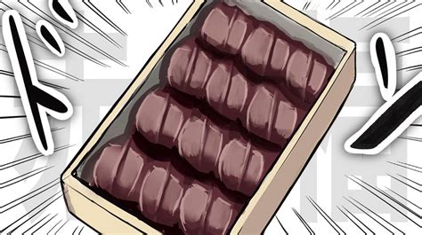 ウマ娘「ミスターを探す会長 ウマ娘 水曜どうでしょう 」maftyc105日曜西あ65bの漫画