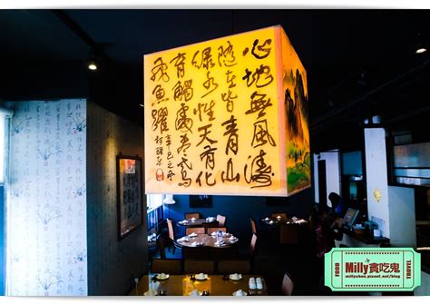 台中美術館餐廳推薦京華煙雲 新月餐飲集團 特色北京菜 走進復古氣息味偶像劇 結婚好嗎 拍攝景點 美食 WalkerLand窩客島