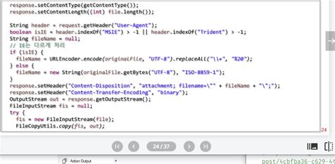 Spring Spring Interceptorfileupload