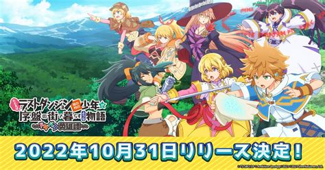 Hello Everyone I Installed The How To Raise An Harem Game But When