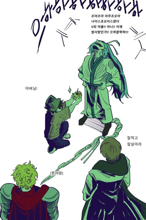 Twitter 캐릭터 일러스트 웹툰 스케치
