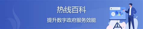 江苏省公安厅