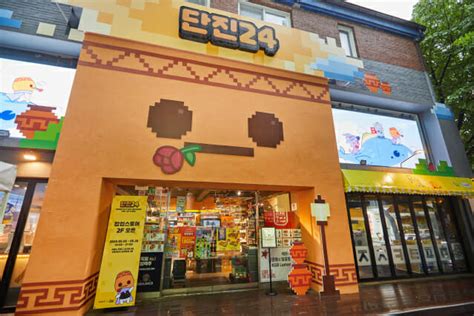 넥슨 던전앤파이터 팝업스토어 3일간 방문객 2300명 돌파 Zdnet Korea