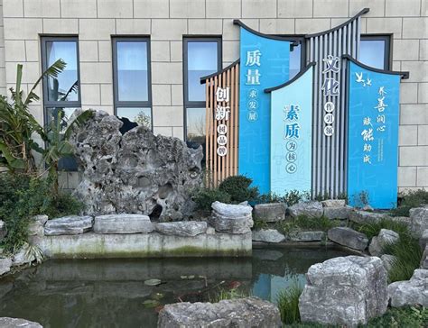 学校概况 常州市新北区西夏墅初级中学