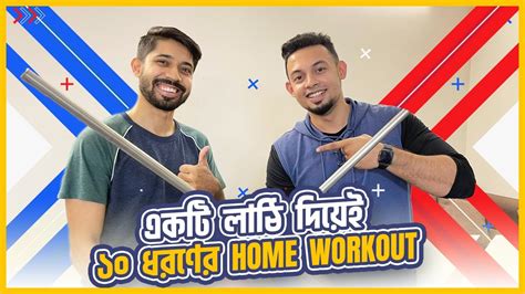 ১৫ আনার প্রাপ্তি বনাম ১ আনার আফসোস ১৫ আনার প্রাপ্তি বনাম ১ আনার