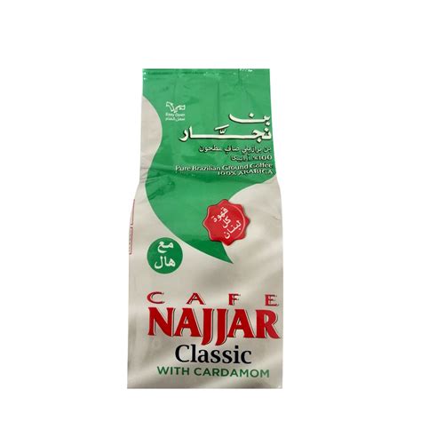 Cafe Najjar Classic With Cardamom 400 G بن نجَّار كلاسيك مع هال Loyabi