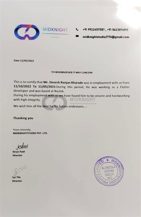 Devesh Kharade On Linkedin Professionalmilestone Learningeveryday