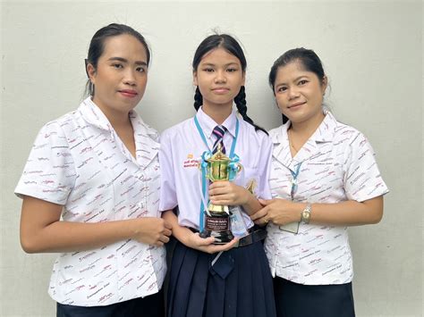 โรงเรียนศรีวิทยาปากน้ำ โรงเรียนศรีวิทยาปากน้ำ ขอแสดงความยินดีกับ เด็กหญิงภารดี ศรีวิลัย