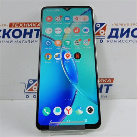 Купить Смартфон Vivo Y27s 8/256Gb б/у в Смоленске. Цена 11890 рублей ...