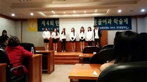 2015년도 제 4회 몽골어과 학술제 аяны шувуу Youtube