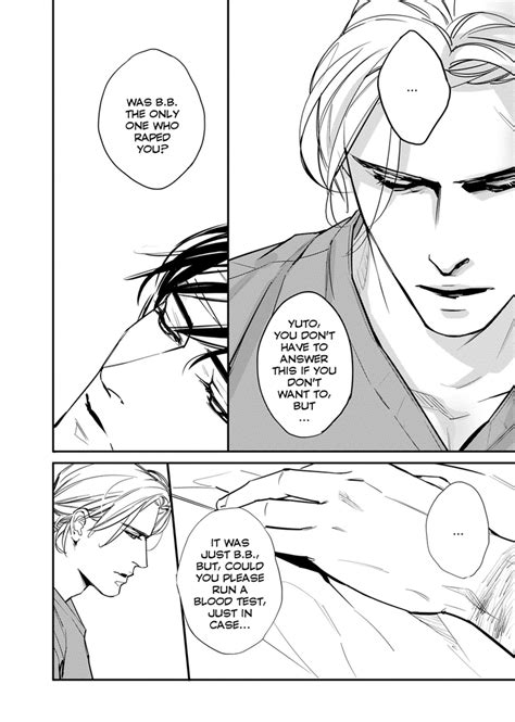 Deadlock Vol3 Digital Juné Manga