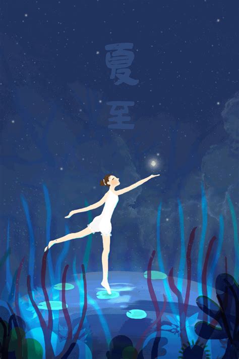 二十四节气（闪屏）sene16632740 站酷zcool