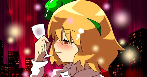 東方 おさけのじかん Donjuanのマンガ 黄昏酒場 蓬莱少女繪幻想 ビール子 Pixiv