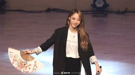 191007 삼육대학교 축제 마마무 문별 직캠 YouTube