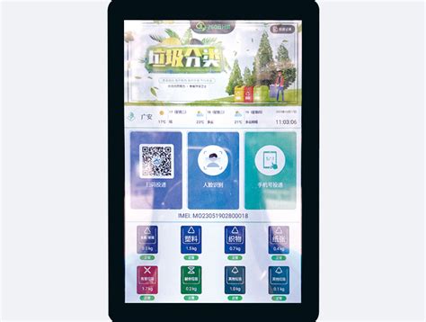 产品中心