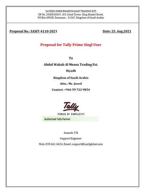 4110 Abdul Wahab Al Mousa Trading Est Tsu And Qr Code Cust 25 08 2021 Pdf Value Added Tax