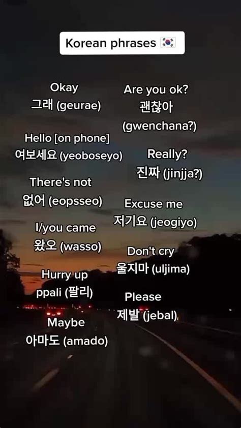 How To Introduce Yourself In Korean Artofit