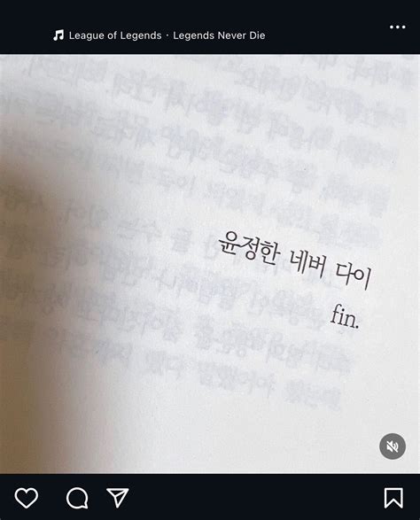 甚至有實體書（真的很愛） 我當初嫌麻煩所以也沒有跟別人拼就直接上網儲值買了原文本（這個自己有卡就可以買） 後來為了推薦給朋友才去要了翻譯文本