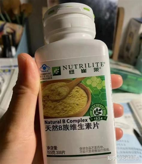 分享一下连续吃了3个月纽崔莱维生素B的感觉 知乎