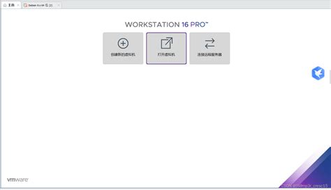 将虚拟机迁移到另一个磁盘虚拟机移动到其他盘 Csdn博客 将虚拟机迁移到另一个磁盘虚拟机移动到其他盘 Csdn博客