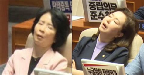 필리버스터 중 졸음 논란 의석에서 잠든 與 전·현직 수석대변인