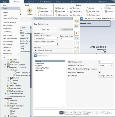 Fluent2020 自动保存的文件为啥是dath5文件，tecplot打不开？ 知乎