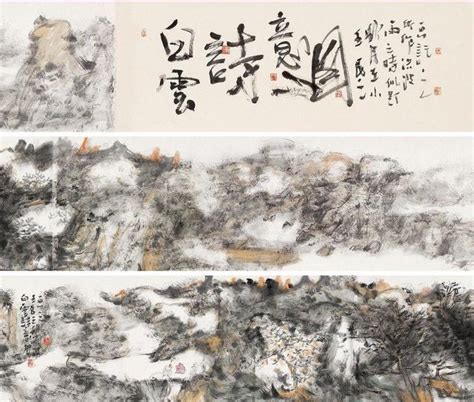 山水畫家包洪波 每日頭條