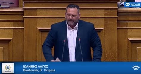 Άντρας γυναίκα και τα παιδιά αυτό είναι οικογένεια Οργή Λαγού για