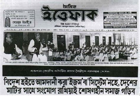 আমার প্রথম প্রেম তুমি তোমরা কি কেউ দিতে পারবে আমায় প্রেমিকার