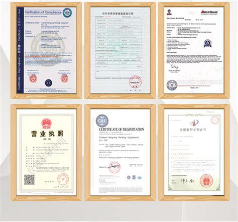 드립 커피 필터 제조기 드립커피백 피라미드 티백 포장 기계 공장