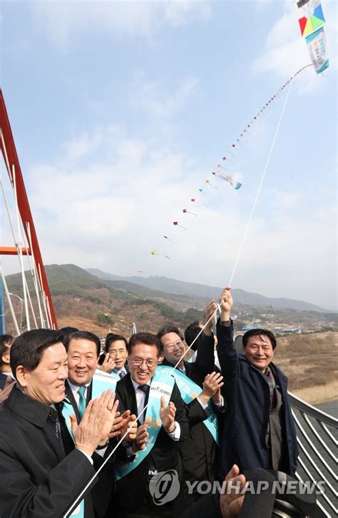 바른미래당이 띄운 동서화합의 연 연합뉴스