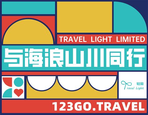 Sherwin Go Travel
