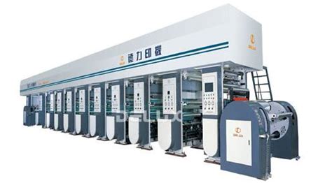 DLYA91000F凹版印刷机 广东顺德德力印刷机械有限公司产品展示 包装 印刷 包装机械 印刷机械 无溶剂复合机 包装前沿网