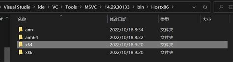 Opengl安装（win10 Vs2019） 这都几点了，该摸鱼了 博客园