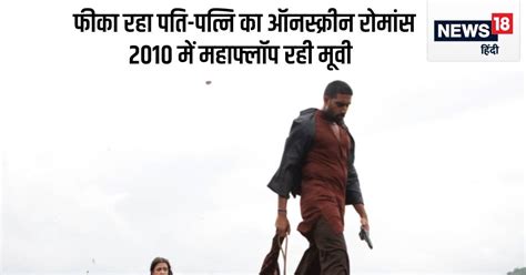 मणरतनम क फलम गलजर क गन और एआर रहमन क सगत लकन 1 गलत