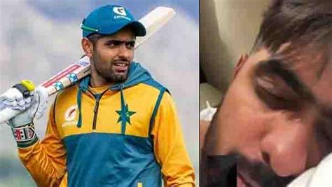 Pakistan Cricket Team Captain Babar Azam Is Caught In A Honey Trap
