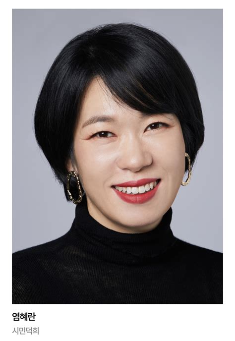 2024 백상예술대상 영화부문 남여 조연상 후보 연예이슈 수다방 네모판