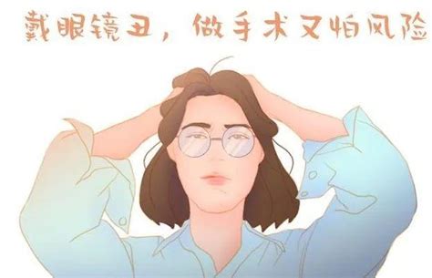 都2023年了，这些近视手术谣言还在传？ 知乎