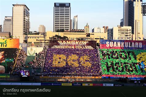 [3 3] โค้ดปรบมือ วันปิด นักเกรียน กรุงเทพคริสเตียน