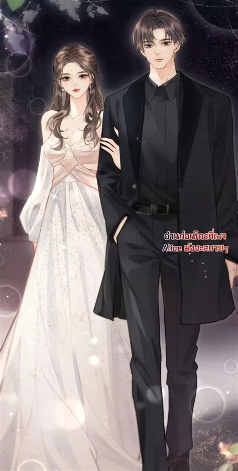 The Top Couple Is A Bit Sweet คู่รักสุดฮอตแสนหวาน 20 แปลไทย Manga