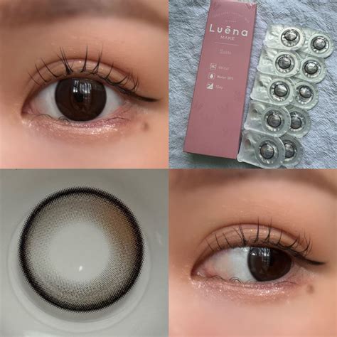 分享 Luena露葳娜x唐葳聯名 三款包色實戴💖 隱形眼鏡板 Dcard