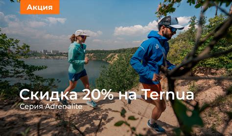 Спортивные магазины КАНТ: купить товары для спорта и отдыха