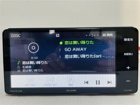 Yahoo オークション 【美品】eclipse Avn D8w イクリプス 地図データ