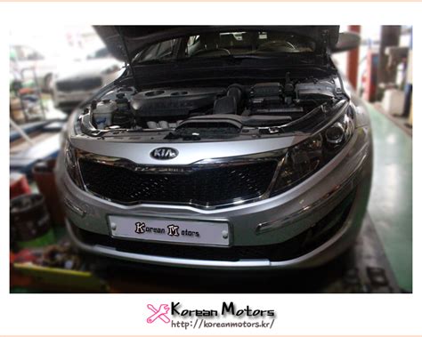 ⊙ K5 크랭크 각 센서 Lpi 연료필터 교환 인젝터 클리닝 네이버 블로그