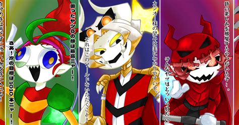 擬人化 【擬人化】クソ満足した絵🌠 Nnolのイラスト Pixiv