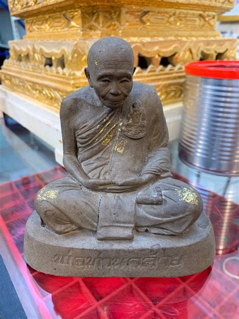 Phor Than Klai Hobbies And Toys Memorabilia And Collectibles Vintage