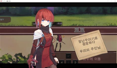 한글움떡횡스크롤최신작 비비와 마법의섬 1227 Zip무료다운 및 실시간 감상 파일캐스트