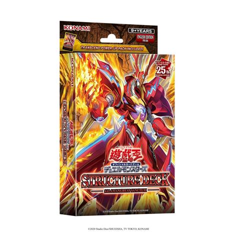 Konami Resmi Rilis Yu Gi Oh Ocg Duel Monsters Structure Deck