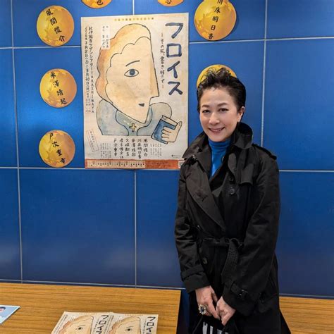 髙汐巴 高汐巴 【髙汐巴ファンのつどいin東京のお知らせ】 年内ラストのイベントです。今年の締めくくりたっぷり語って頂きます！ 日時 12