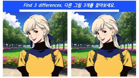 Find 3 Differences Beauty Fashion 틀린그림찾기 미녀 패션 85 Spot 3 Differences